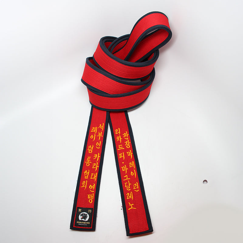 Red Master Belt With Black Border [M06] – Eosin Panther USA