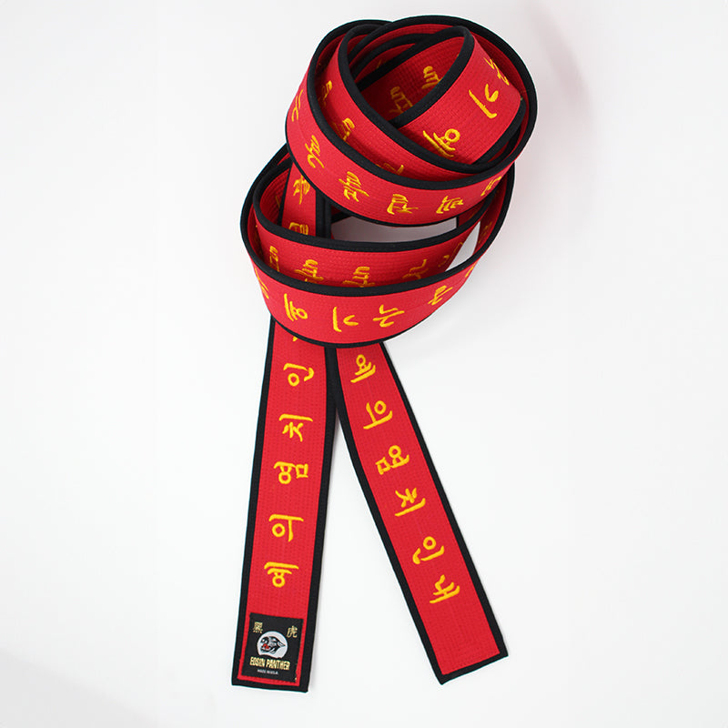 Red Master Belt With Black Border [M06] – Eosin Panther USA