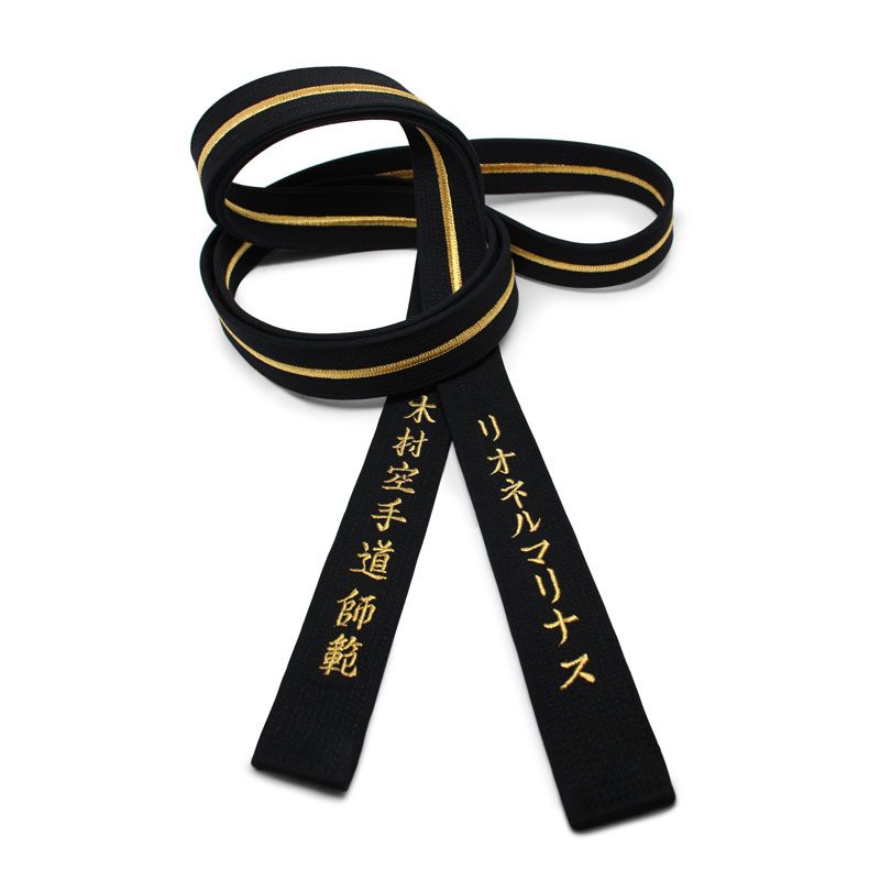 Signature Black Belt [B02] – Eosin Panther USA