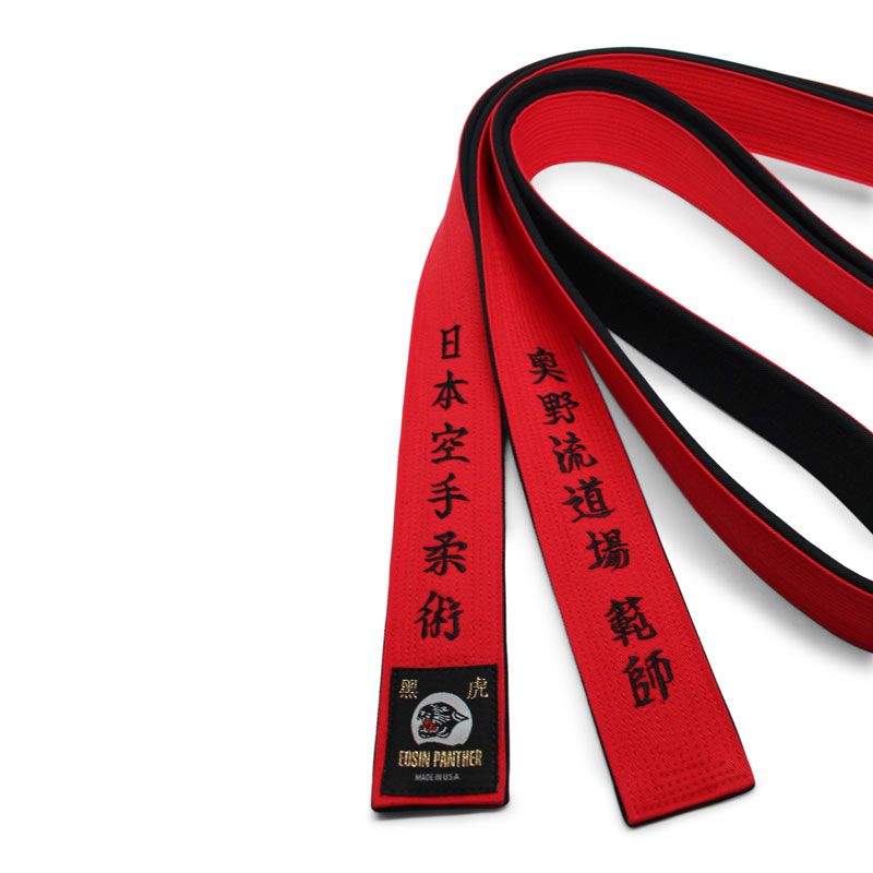 Red Master Belt With Gold Border [M09] – Eosin Panther USA