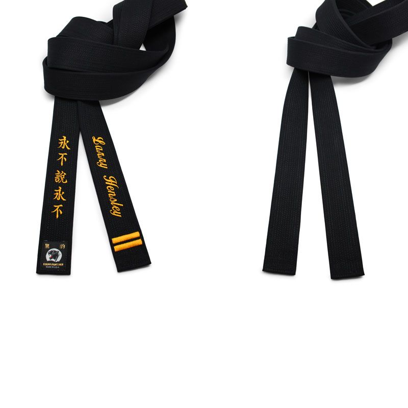 Exclusive Front-Side-Only Embroidered Belt [B01] – Eosin Panther USA