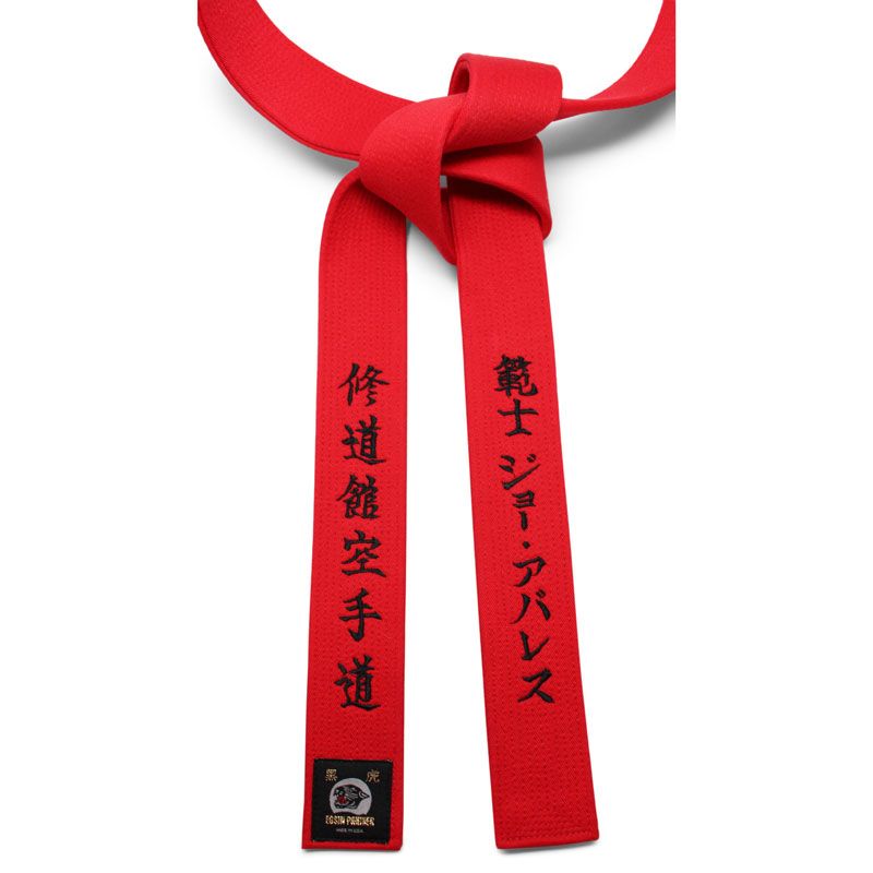Special Red Master [M01] – Eosin Panther USA