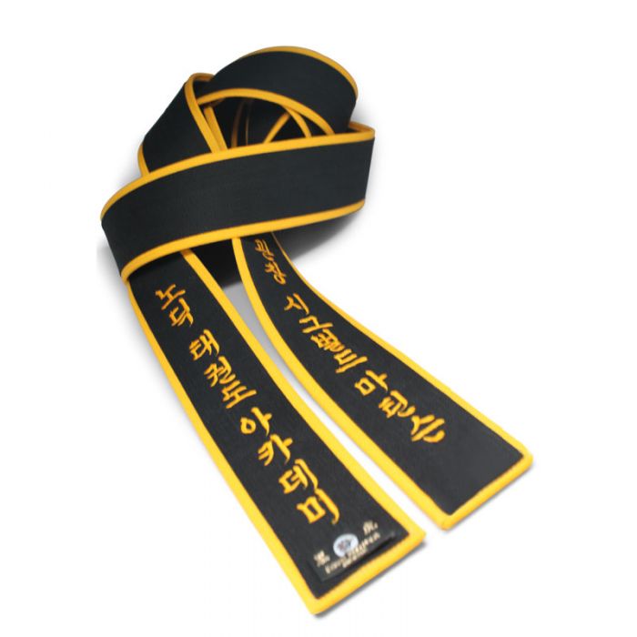 Black Master Belt With Gold Border – Eosin Panther USA