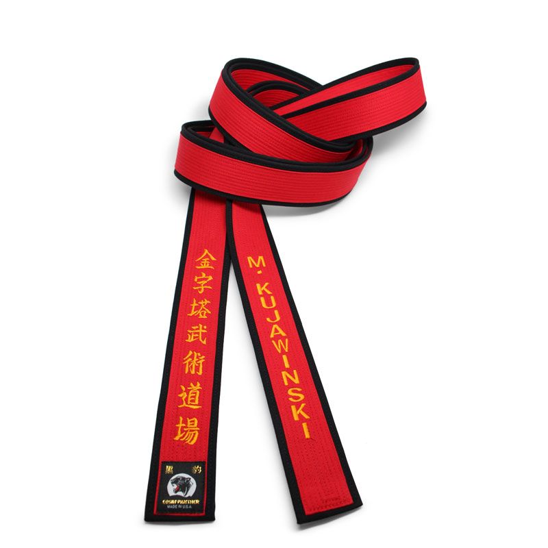 Red Master Belt With Black Border [M06] – Eosin Panther USA