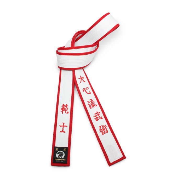 Special White Master Belt With Red Border [M07] – Eosin Panther USA