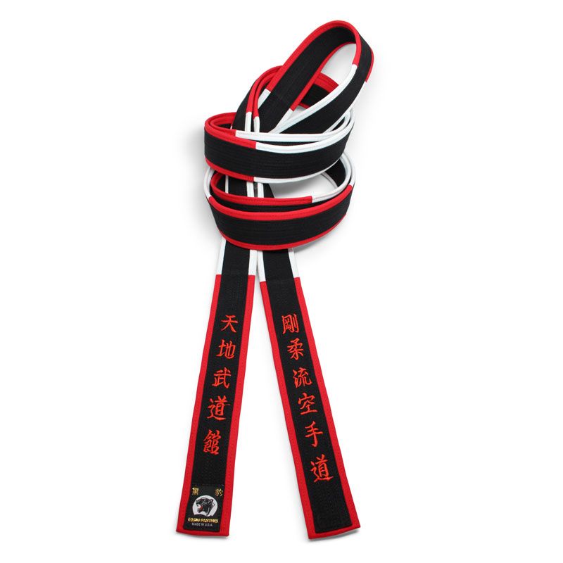 Master Shihan Belt Belt (Black With R&W Border) – Eosin Panther USA