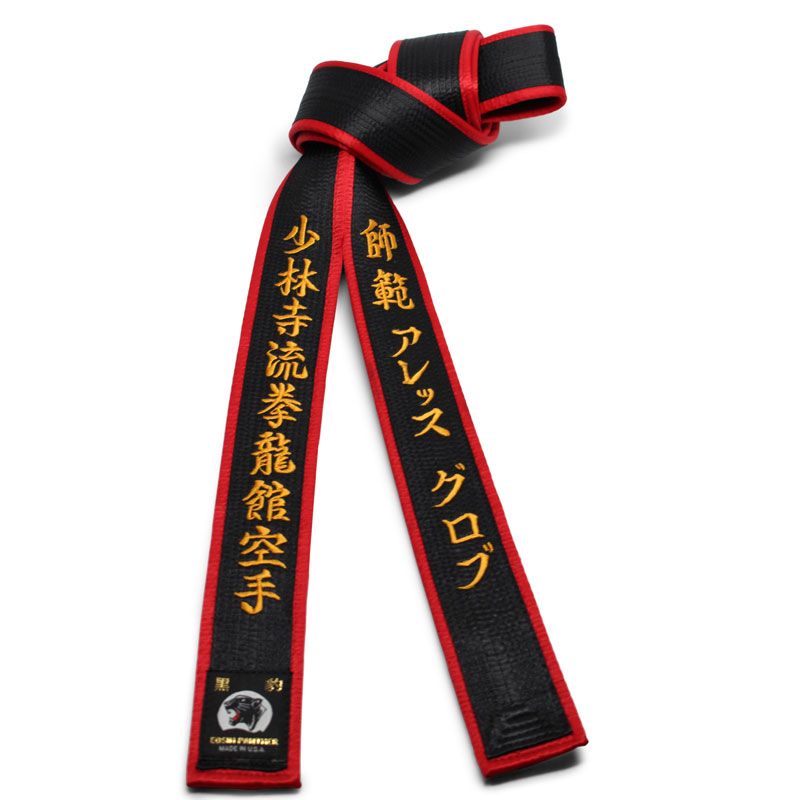 Master Border Belt – Eosin Panther USA